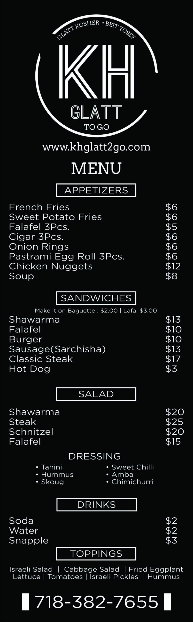 KH Glatt To Go – Under supervision of the O-U & Rabbi Rachamim Churba ...